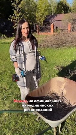 Да и нет. Про беременность и роды #Марина_Ступина #школа_Принятие #беременность #роды #роддом