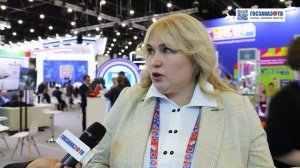 ГОСЗАКАЗ 2025: Программа «Антикартель». Милонаец Ольга, старший преподаватель кафедры МГИМО
