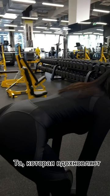 Быть разной - быть Собой