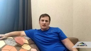 Отзыв Евгения, дом в село Косулино