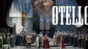 Джузеппе Верди «Отелло»