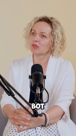 Эфир с Еленой Пшеничной
