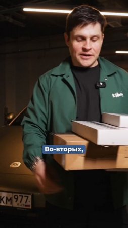 Тачку на прокачку. Крепим аксессуары на Xiaomi SU7 Max. Часть 1