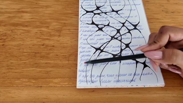 Мои желания стали реальностью — через нейрографику