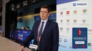 ГОСЗАКАЗ 2025: Гурин Олег Юрьевич, Главный редактор журнала ПРОГОСЗАКАЗ.РФ