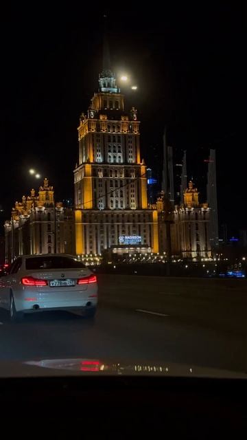 Любимый город