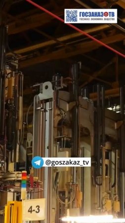В Ульяновске прошел перезапуск бывшего шинного завода Bridgestone. #shorts