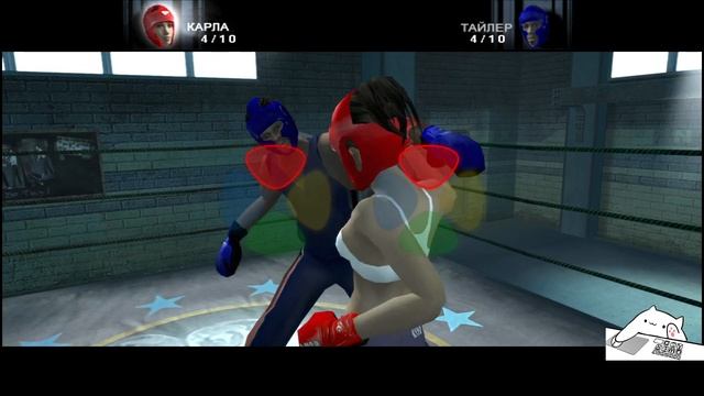 Заказ за баллы твича | Fahrenheit | 1b