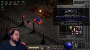 Диабло ждёт только смерть в Diablo II: Resurrected в коопе - #Часть #009