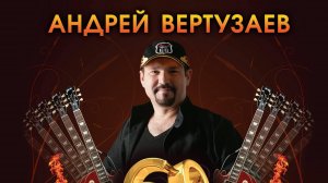 Юбилей Фотоальбом 23.04.2025