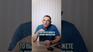 Рынок новостроек превращается в рынок новых автомобилей