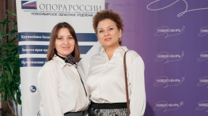 Прямой эфир с таможенным брокером Первовой Еленой Юрьевной ООО «Кастомс54»