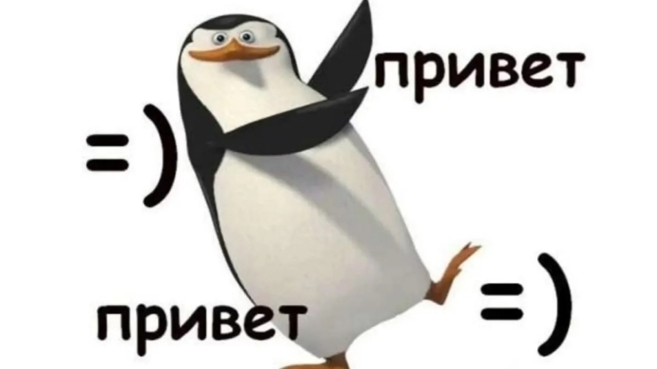 ОТПРАВЬ ДРУГУ ПУСТЬ СЛОМАЕТ МОЗГ Х2!!!!🧠🧠🧠🧠🧠