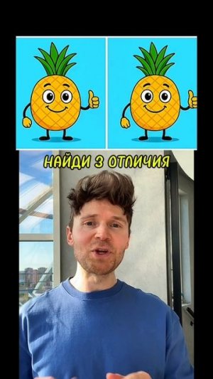 ПОЛУЧИЛОСЬ?