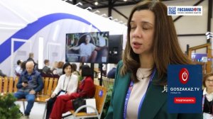 ГОСЗАКАЗ 2025: О завышении НМЦК заказчиками. Леонтьева Татьяна, Независимый эксперт