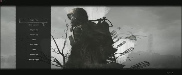 Прохождение S.T.A.L.K.E.R. - SGM2.2 + Gunslinger Часть 2