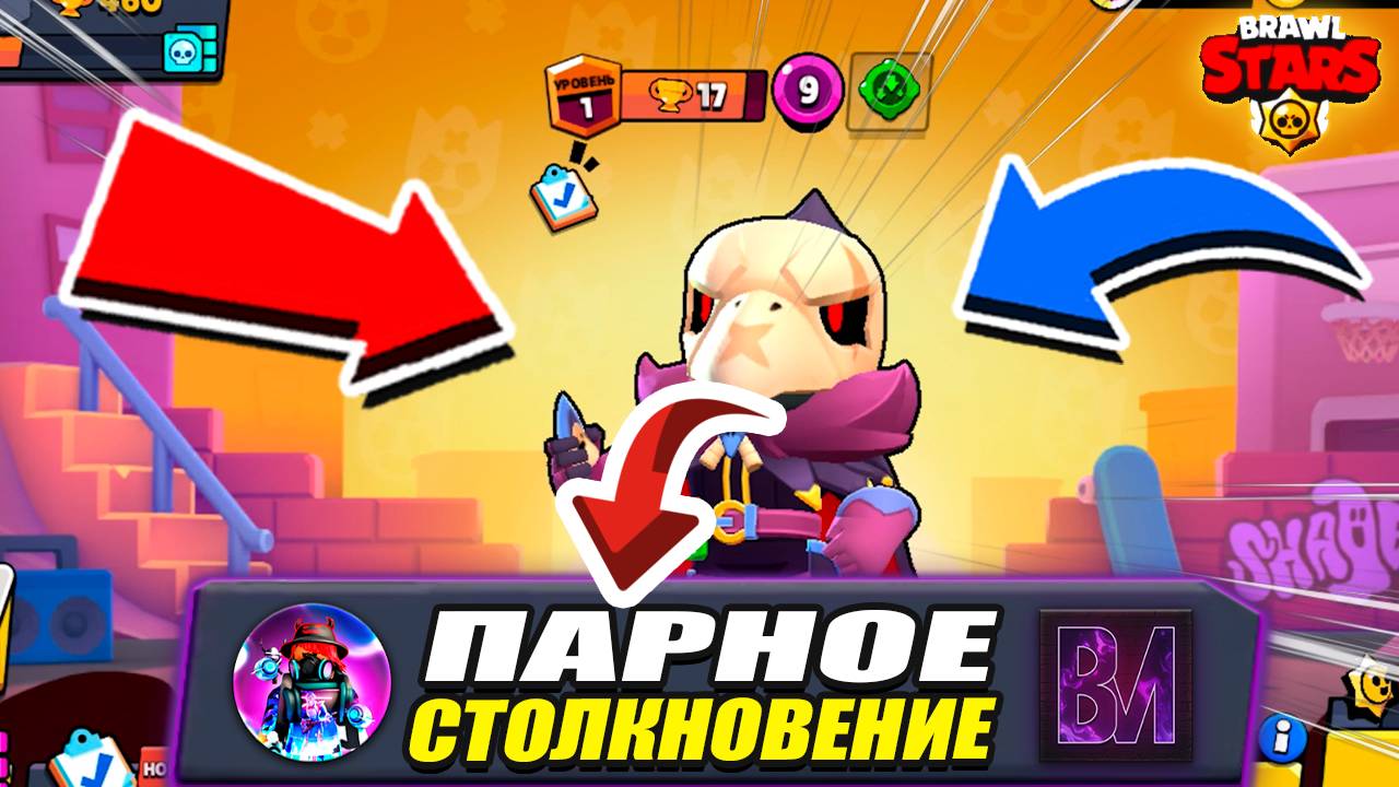 💀 24 ЧАСА ИГРЫ ЗА САМЫЙ СЛАБЫЙ КЛАСС! СМОГ ЛИ Я ВОЙТИ В ТОП-100? (ШОК-РЕЗУЛЬТАТ)