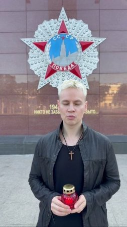 Сегодня... от Ярослава... в 12:57... Telegram...