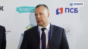 ГОСЗАКАЗ 25: Как помогает работать знание госзакупок? Евраев  Михаил, Губернатор Ярославской области