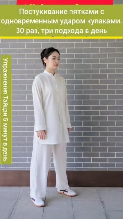 Легкие упражнения цигун на каждый день