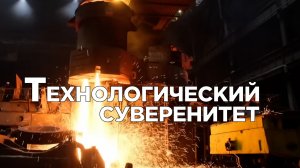 LADA Largus, реакторная установка РИТМ-400 и другие новости импортозамещения.