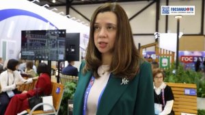 ГОСЗАКАЗ 2025: Бюджет и обоснование заказчиками НМЦК. Леонтьева Татьяна, Независимый эксперт