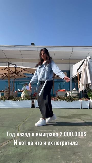 этот тренд -разрыв сердечка, как часто вы задумываетесь о своих желаниях?Напишите в комментариях