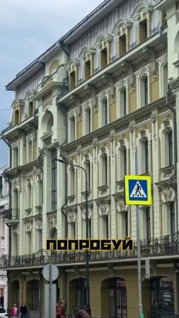 ГДЕ НАЙТИ 💵 НА ЖИЗНЬ?
