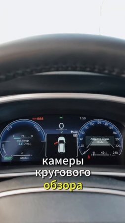 Обзор Toyota FrontLander
