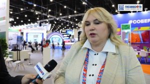 ГОСЗАКАЗ 2025: О инновациях и маркетплейсах. Милонаец Ольга, старший преподаватель кафедры МГИМО