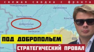 Сводка на 22-06-2025🔴Перелом по БПЛА. ВСУ теряет позиции. Контрнаступ под Сумами. Подготовка удара