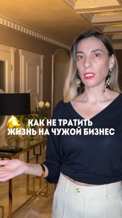 Найм это рабство