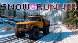 SnowRunner Amur или или)) #slowlyrun
