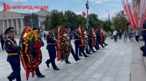 Белгород присоединился к всероссийской минуте молчания