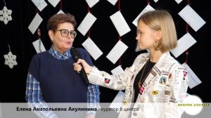 Золотая шпилька. Театр