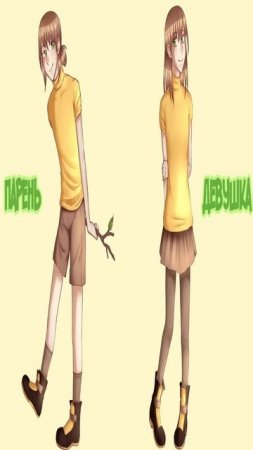 Вот так выбирается пол ребенка :) #letsplay #undertale #Undermate