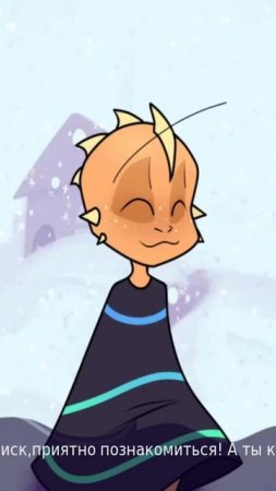 Любимый мальчик увув #letsplay #undertale #underthestar