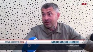 Макс FM "Профитроли" и юные радиоведущие детского сада  "Калинка"