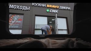 Подарок от подписчика, я об этом мечтал