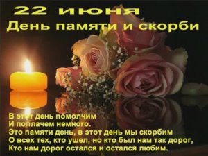 ЕСЛИ Б НЕ БЫЛО ВОЙНЫ...