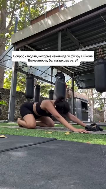 Подскажите плиз