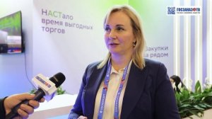 ГОСЗАКАЗ 2025: Национальный режим. Много поставщиков, много отклонений. Обаляева Юлия, ЭП «Сбер А»