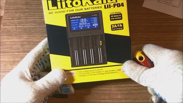 Зарядка Liito Kala Lii-PD4 для ионно литиевых аккумуляторов