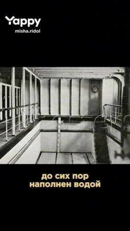 Во это да