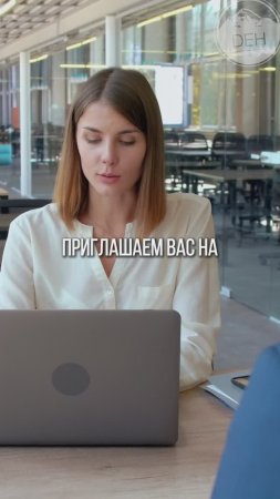 Вебинар: узнайте, как заработать больше! Подробности на сайте http://de-start.ru/nb