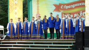 2025г. Народный хор русской песни. Акатуй. Мариинский Посад.