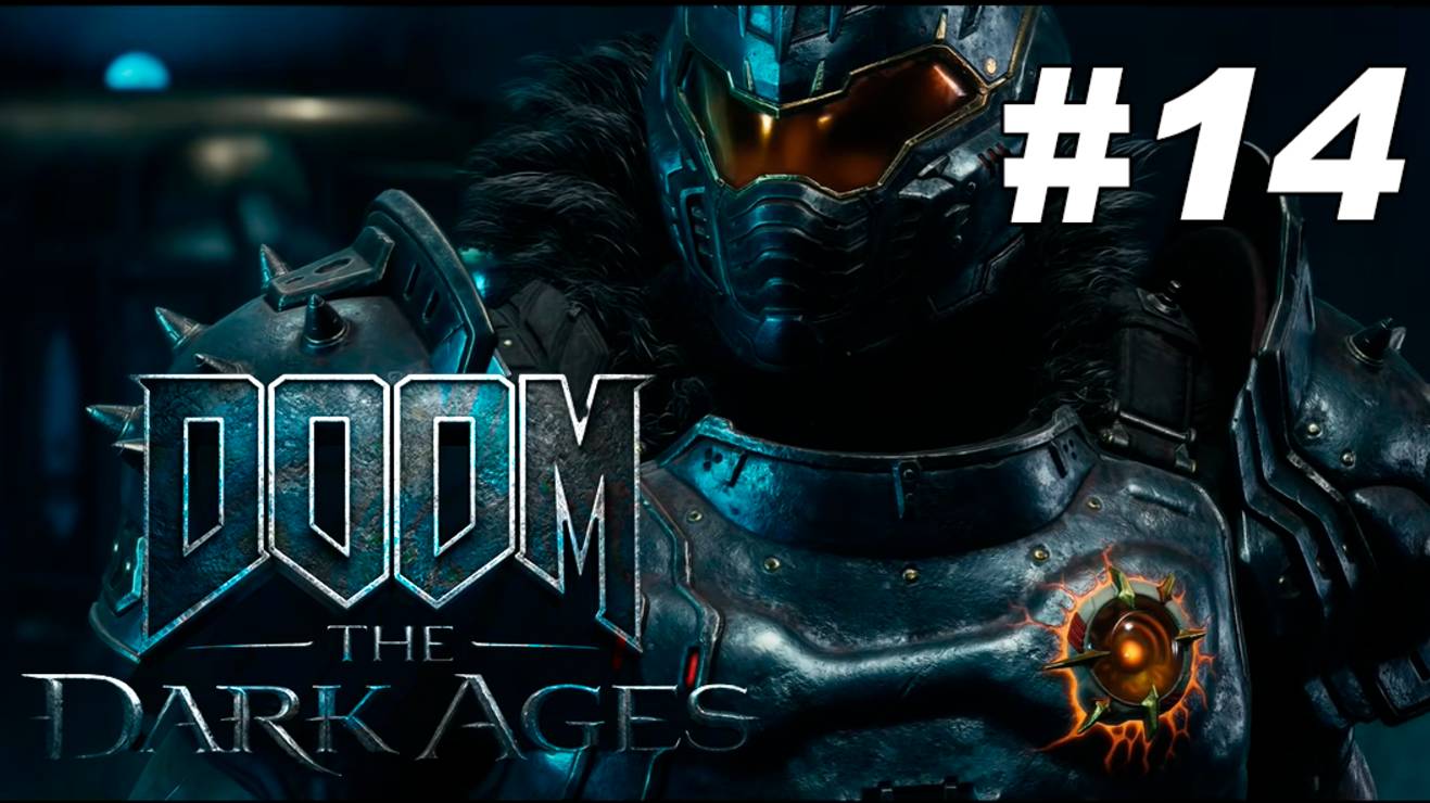 DOOM: The Dark Ages #14