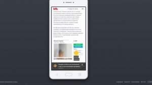 Посещение сайта не похожее на бота