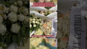 Могила утопает в белых розах: фанаты Шатунова оплакивают певца на Троекуровском кладбище