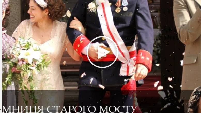 Таємниця Старого Мосту - 1 Сезон 11 серия __ лучший сериал